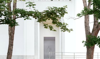 visual scale in architecture