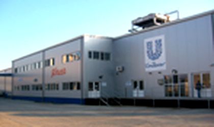 Unilever invests EUR 50 million in expanding its local factory ...